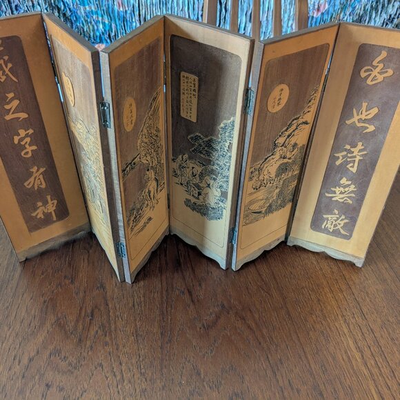 Accents | Vintage Chinese Carved Wood Table Screen Folding Panel ...